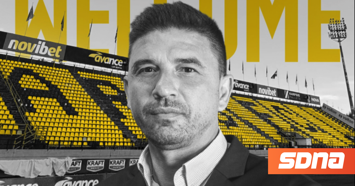 Άρης: Ρούμπεν Ρέγιες και επίσημα | SDNA